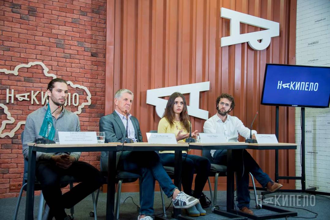 See Another Side. Фотовыставка в Харькове о жизни украинских ...